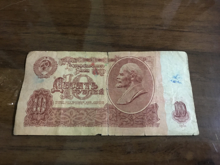 10 рублей  1961-год