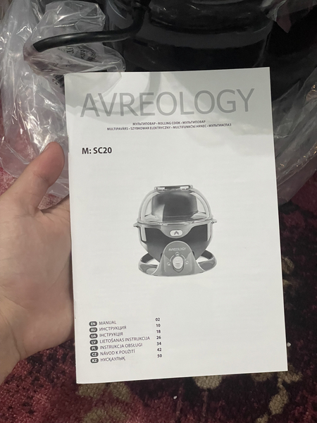 Мультиповар Avreology