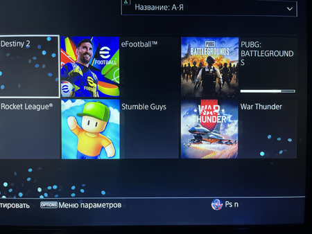 Ps 4 slim 1trb идеал