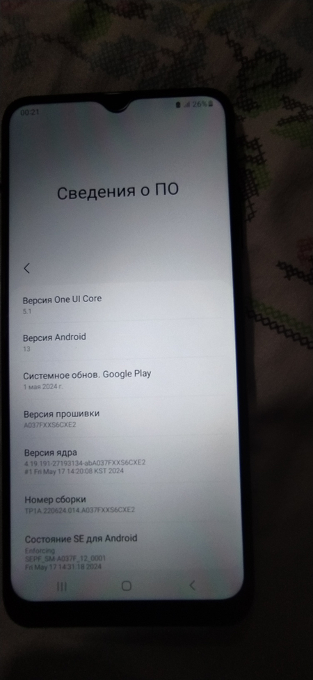 samsung a03s 64  IDEAL