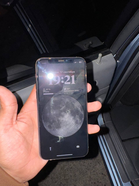 Iphone 11 pro ideal