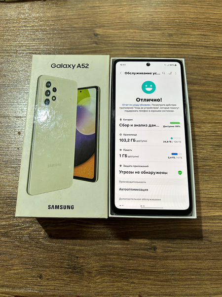 Samsung Galaxy A52 128GB Белый