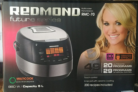 Мултиварка Radmond RMS-70
