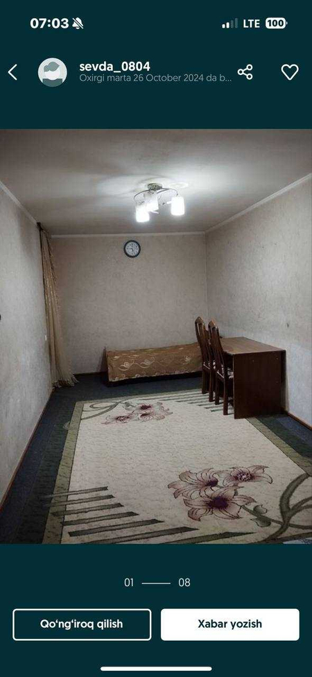 Аренда Квартира БезМаклер (11)