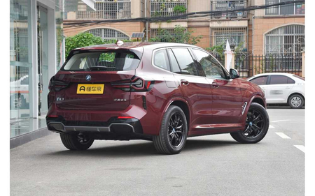 BMW IX3 yangi Bo'lib to'lashga