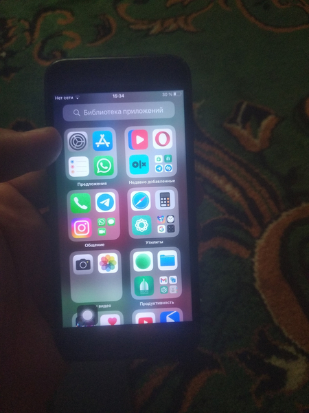 iPhone 7 jet black