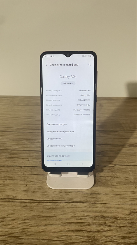 Galaxy A04 sotiladi