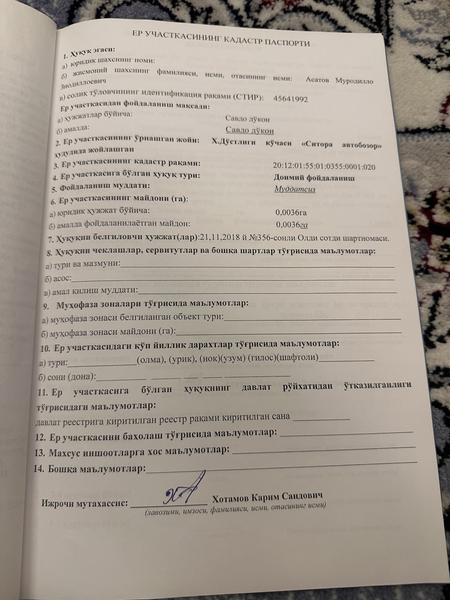 Buxoro Zapchast bozor do’kon sotiladi