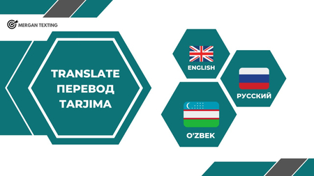 Таржима, таржимон, перевод, translate, tarjima, rus, ingliz, рус, ингл