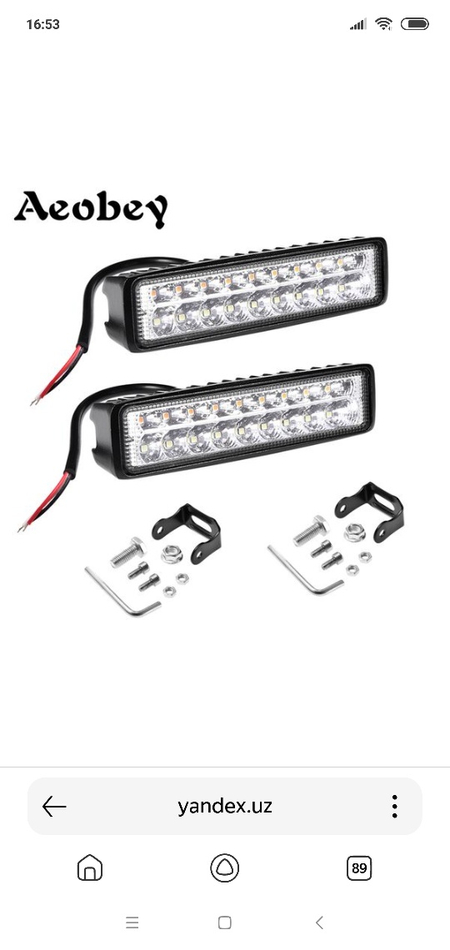 Ledlad 12-24volt