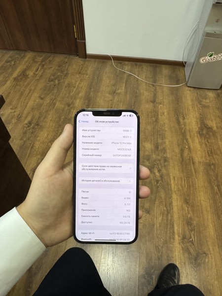 iPhone 12 Pro Max 512 GB duall full kar dok