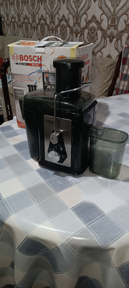 Продам соковыжималку