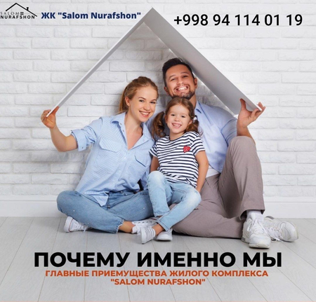 Navastroyka 16 qavatli kop xonadonlar m² 4mlndan boshlanadi