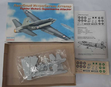 Сборная модель самолета BV.222 «Викинг» (Ревелл 1/72)