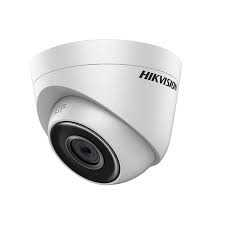 IP - 5MP потолочная видеокамера DS-2CD1353G0-I
