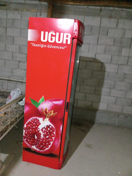 Uygʻur Muzlatgichi suv va boshqa mahsulotlarni saqlash uchun