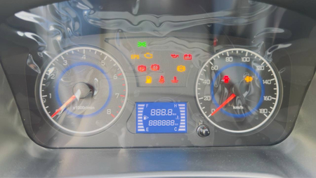 Changan Xamma Turidan Bor