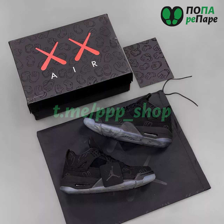 Nike × KAWS Air Jordan 4 Retro Black