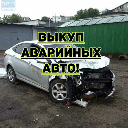 выездой вулканизатор ходовик матарист электрик