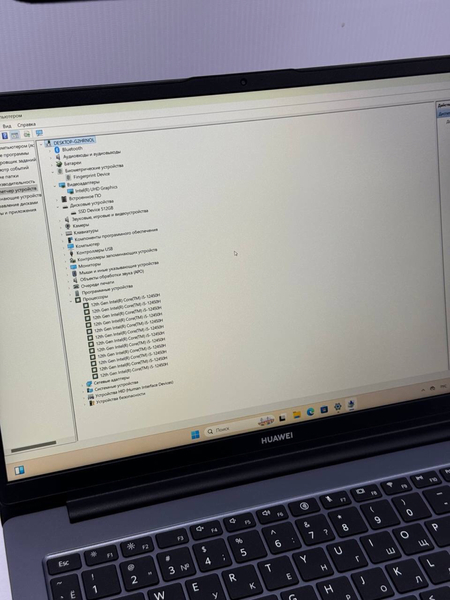 Huawei MateBook D14