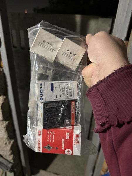 Продам лампочки для авто Н4