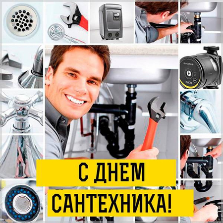 Ремонт и Установка Стиральных машин любой марки только Автомат