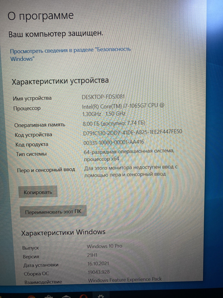 Notebook ASUS X515J