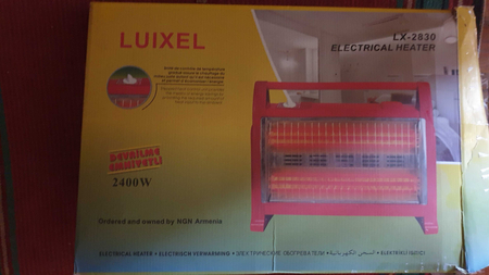 Электрообогреватель 2400W