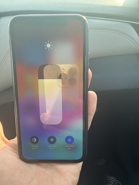 Iphone 11 idiyal