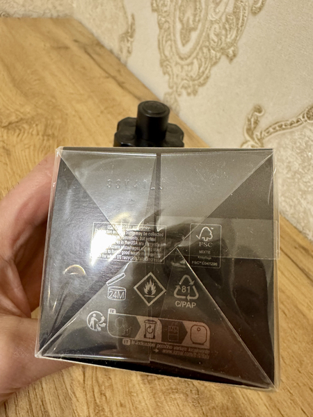 Azzaro The Most Wanted Parfum