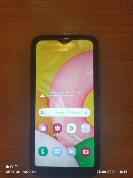 Samsung A01  с параметрами (2/16) в отличном состоянии