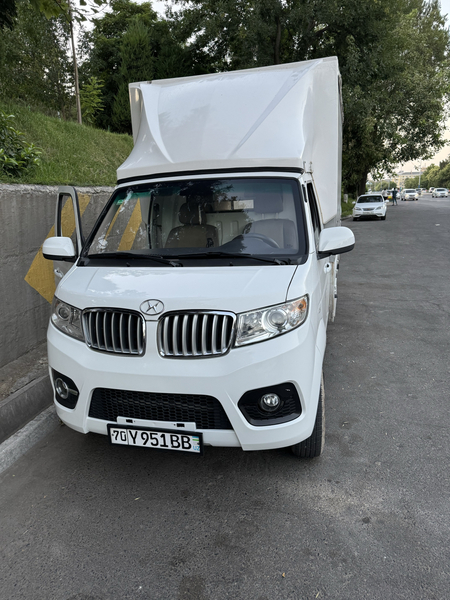 Srochni sotiladi