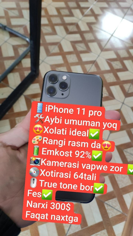 Iphone 11 pro 64/92