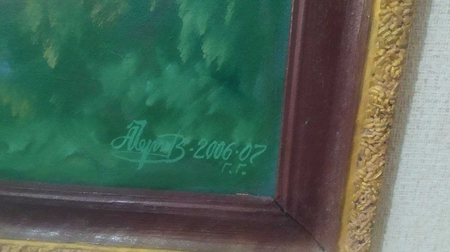 Продается картина 