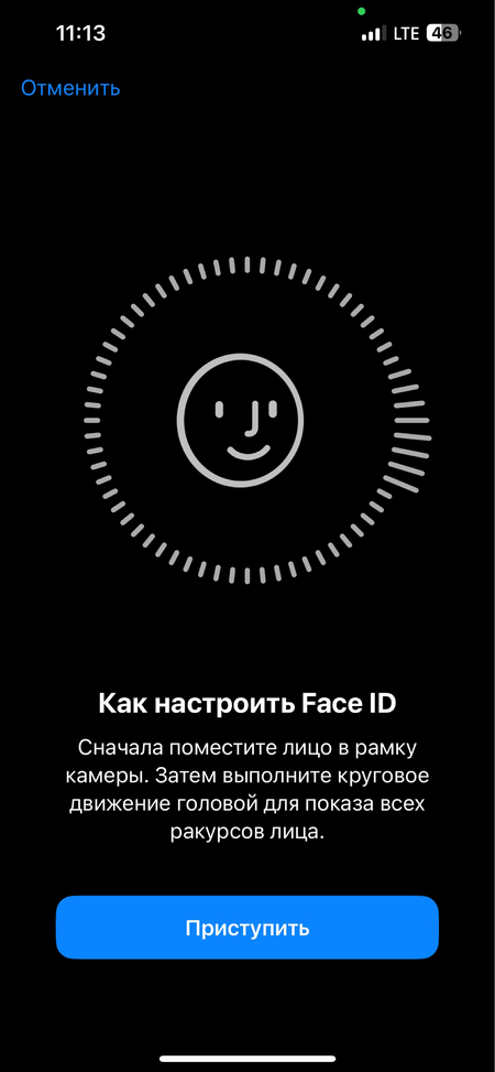 Iphone 14 black 256GB