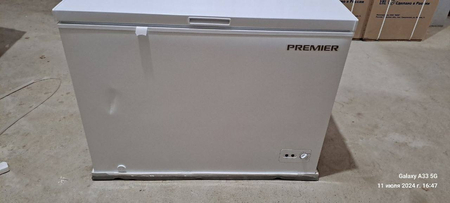 Marzilka  premier
