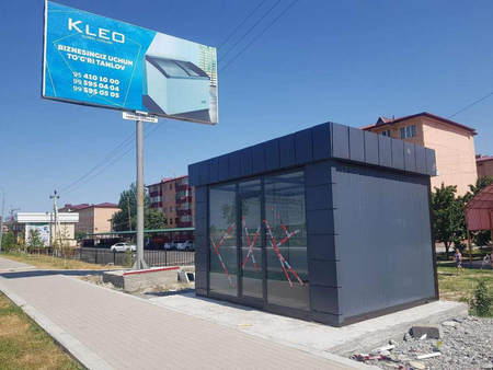 Ko‘chma do‘kon. Savdo va xizmat ko‘rsatish shaxobchasi
