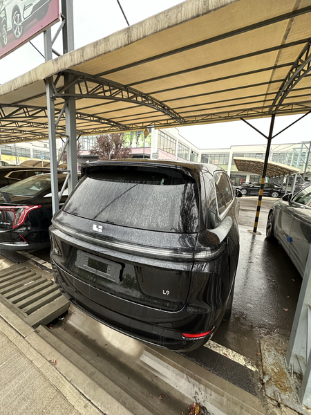 Lisang L9 2024 новый