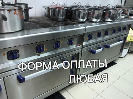 Ремонт электроплит и электродуховок.