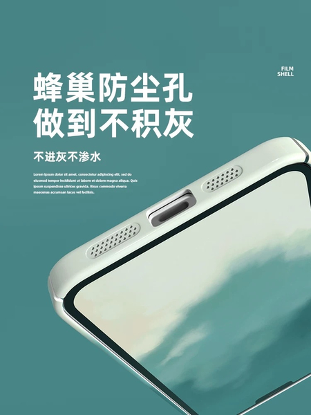 Чехол IPHONE 12