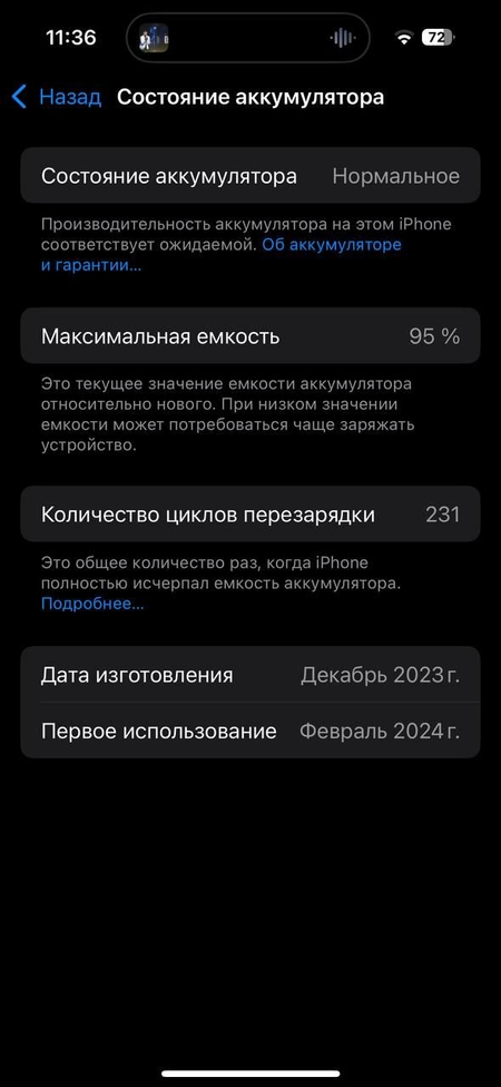 iPhone 15 pro 256