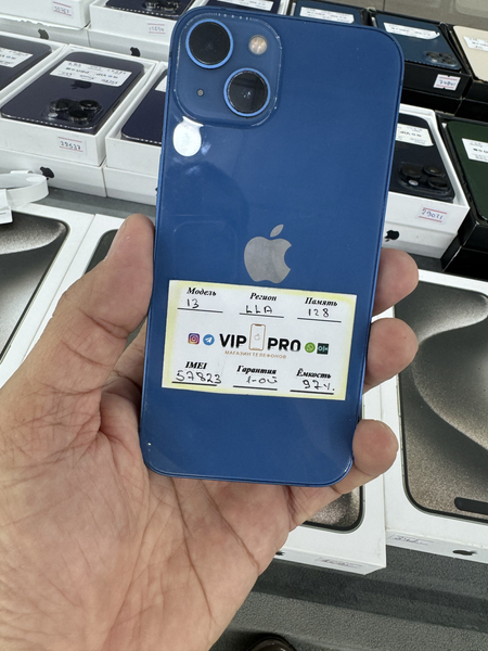 ayfon 13 128 gb rassrochka