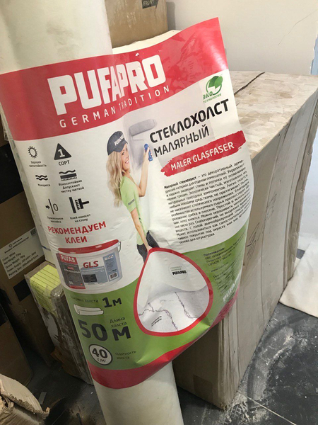 Малярный стеклохолст