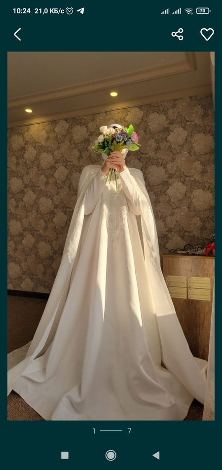 Kelinkoylak abaya
