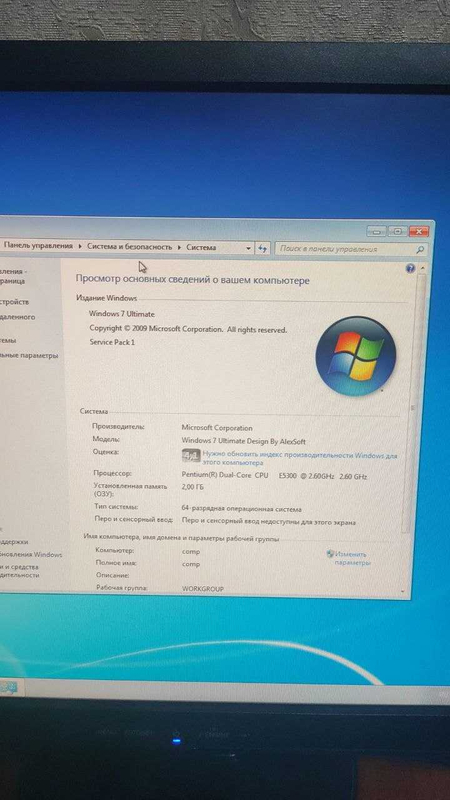 Продается компьютер МП G31/CPU E5300/DDRII 2gb/HDD 160Gb