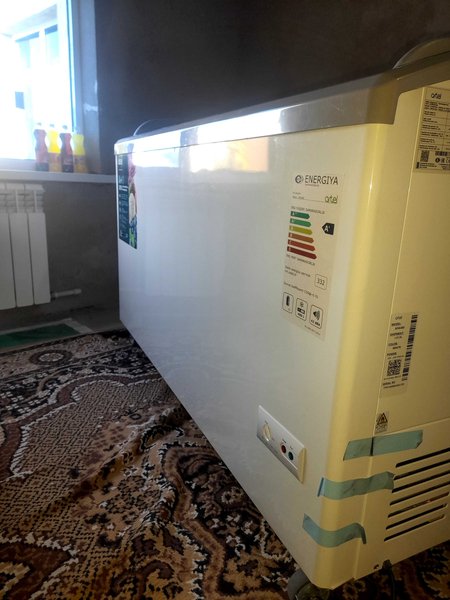 Marazilnik Artel.AFA480