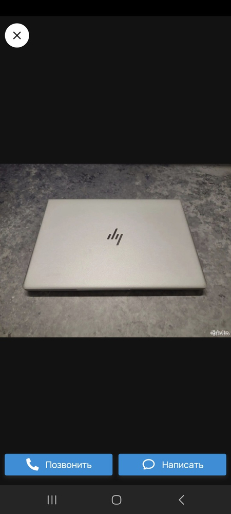 Hp Elite book core i5