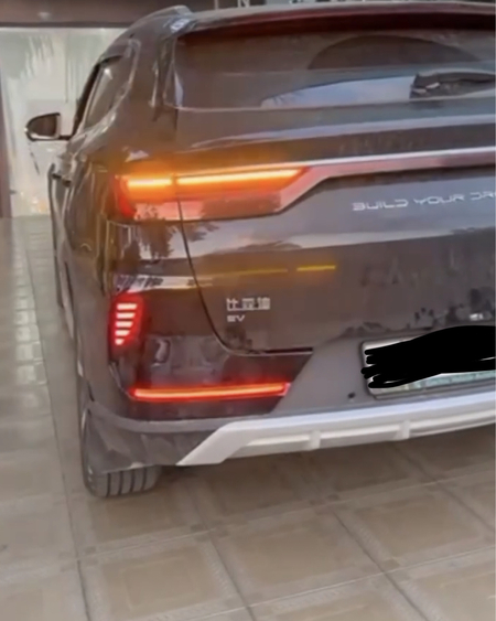 Byd song garmdori