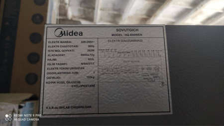 Холодильник Midea