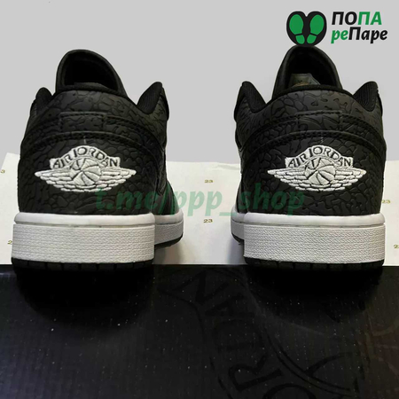 Nike Air Jordan 1 Low SE